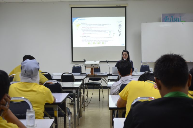 PLA training 2020 - Prodigy Public Company Limited.