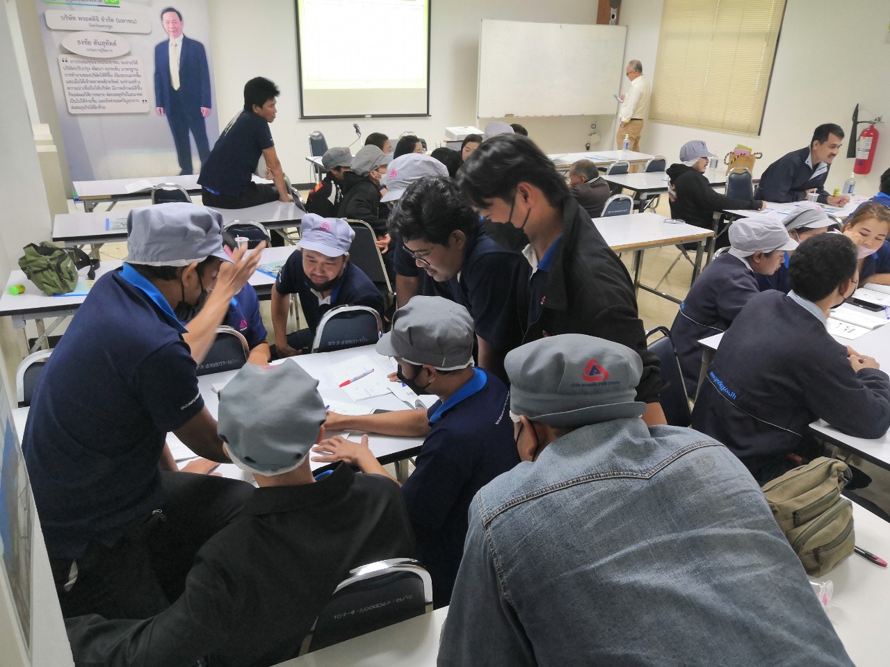 Problem solving process based on data analysis, January 26, 2024 ...