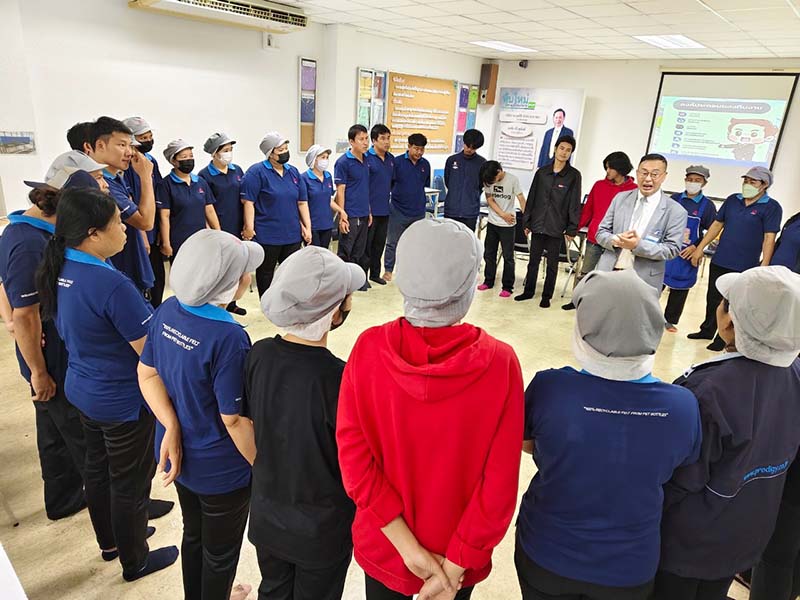 Training on effective teamwork 16 August 2024 – Prodigy Public Company ...