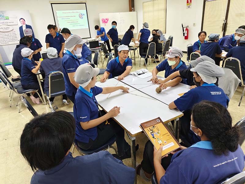 Training on effective teamwork 16 August 2024 – Prodigy Public Company ...