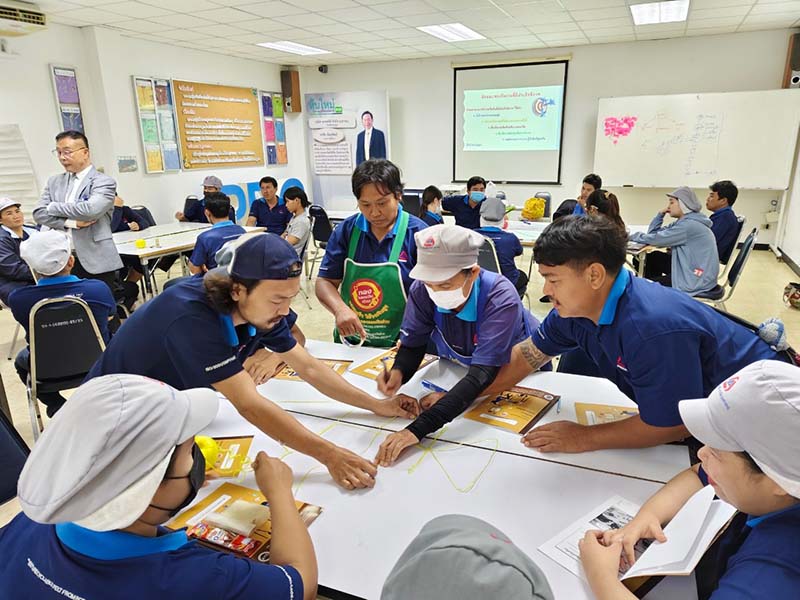 Training on effective teamwork 16 August 2024 – Prodigy Public Company ...