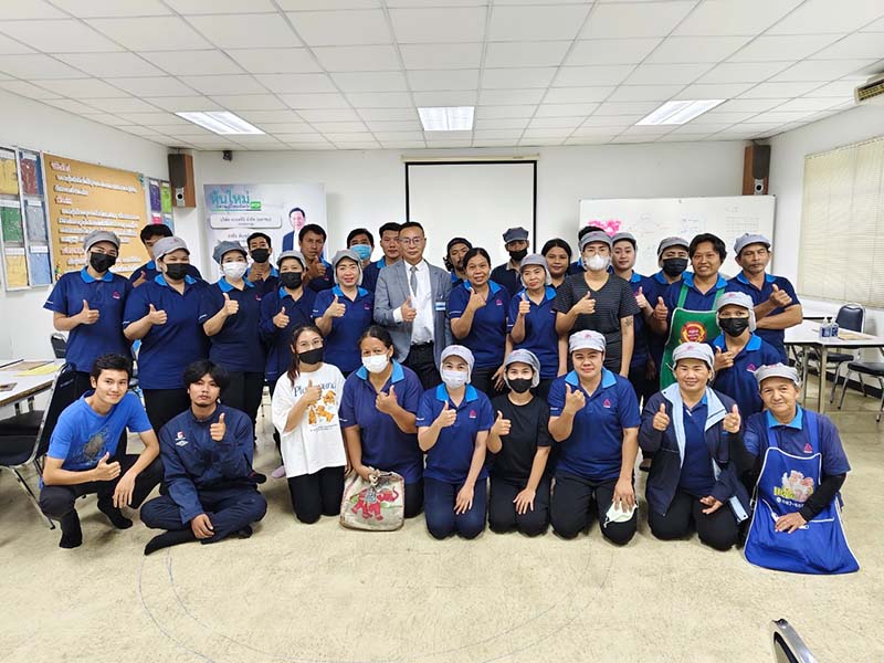 Training on effective teamwork 16 August 2024 - Prodigy Public Company ...