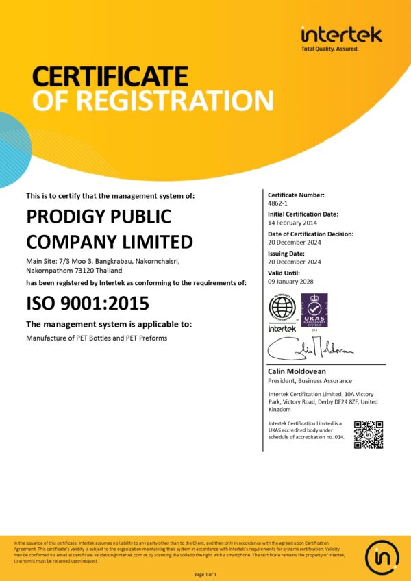 Award and Accreditations - Prodigy Public Company Limited.